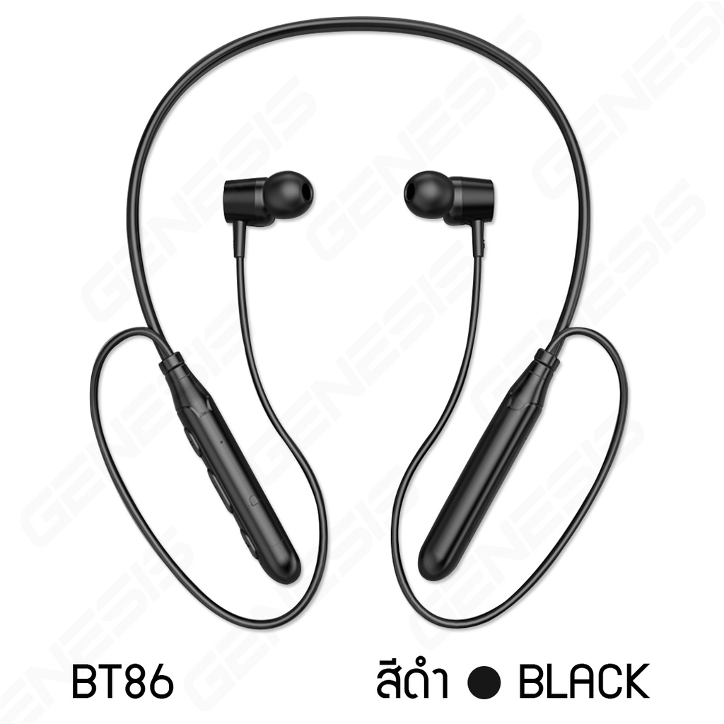 BT86 หูฟังบลูทูธ 5.0 หูฟังอินเอียร์ แบบคล้องคอ เบสหนัก สเตอริโอ กันน้ำ ...