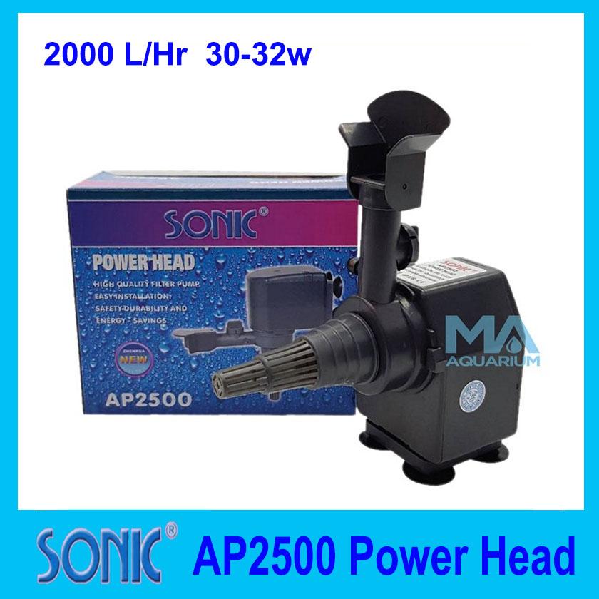 SONIC AP2500 POWER HEAD Water Pump ปั้มน้ำ | Ninekaow.com
