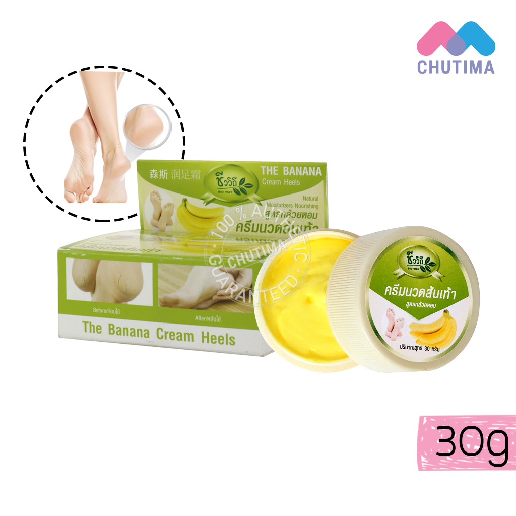 Kana Cream ราคาถูก ซื้อออนไลน์ที่ - ส.ค. 2024 | Lazada.co.th