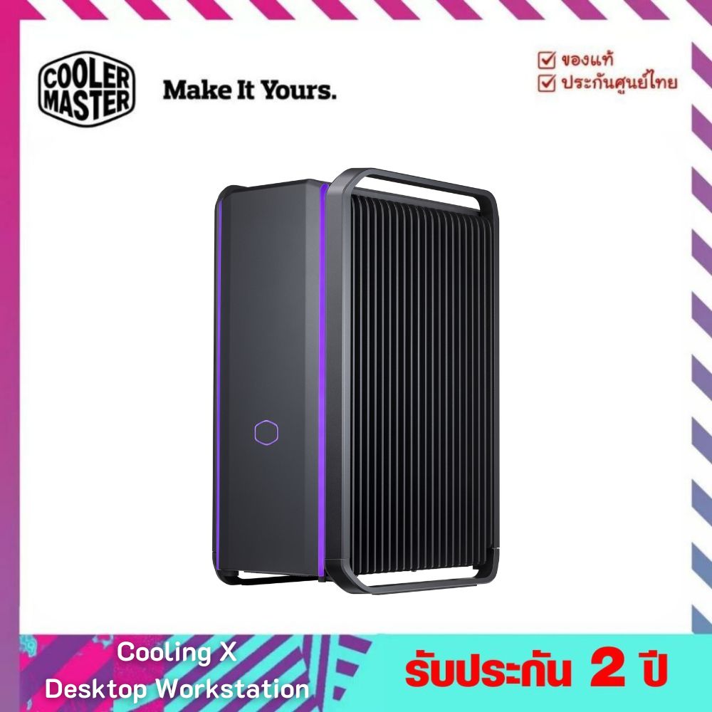 คอมพิวเตอร์ Cooler Master Cooling X Desktop Workstation (Black)