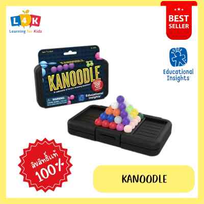 [เหมาะกับวัย 7 ปี-ผู้ใหญ่] Kanoodle® Game จากแบรนด์ Educational Insight ...