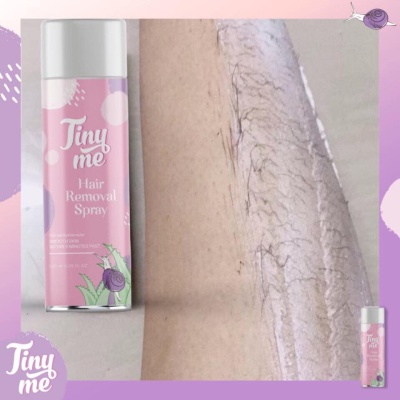 กำจัดขนน้องสาว มูสกำจัดขน Tiny me ไทนี่มี ที่กำจัดขน กำจัดขนบิกินี่ สเปรย์กำจัดขน ครีมกำจัดขน 1ขวด
