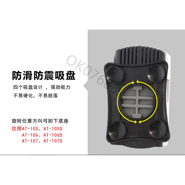 ATMAN รุ่น AT-103S ปั๊มน้ำตู้ปลาด้านล่างกรองปั๊มจุ่มปั๊มหมุนเวียน ...