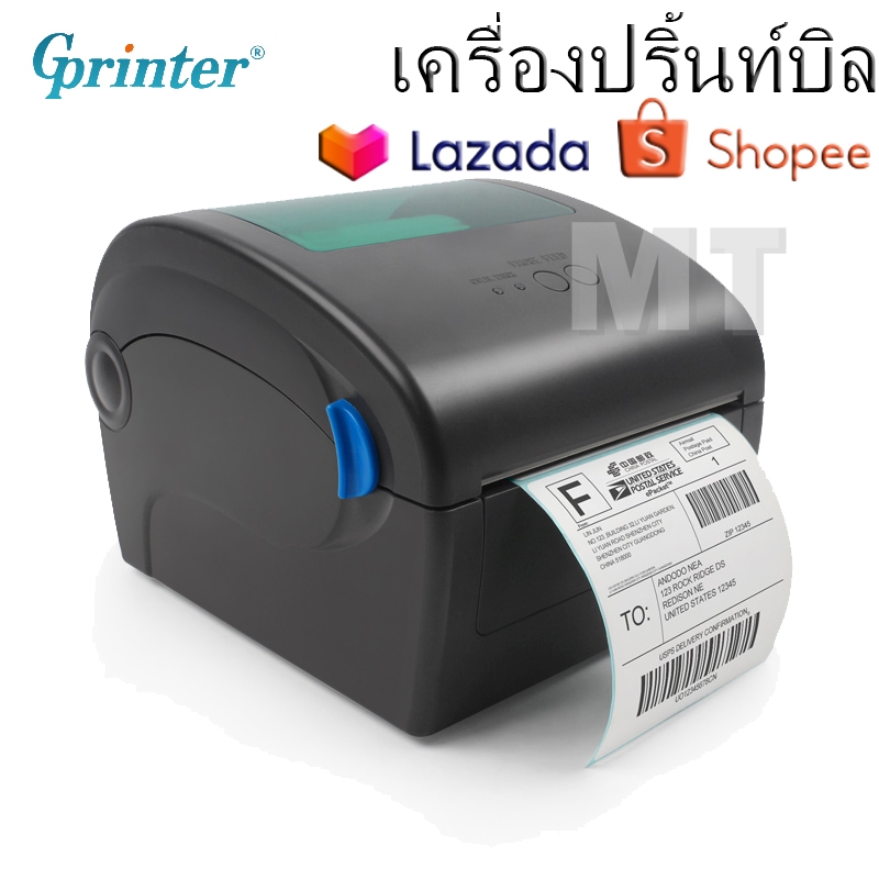 รีบซื้อกันได้แล้ว Gprinter เครื่องปริ้นบิล รุ่น GP1924D เครื่องปริ้นบิล ...