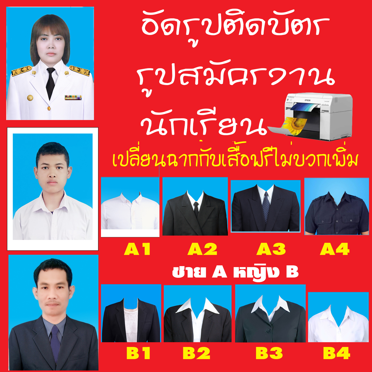 19 Days แปลไทย ราคาถูก ซื้อออนไลน์ที่ - มิ.ย. 2024 | Lazada.co.th