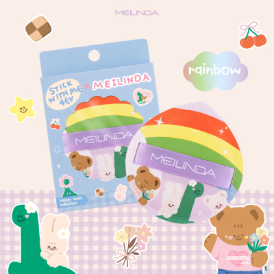 MEILINDA Merry Mellow Puff No.01-04 (MC5104)