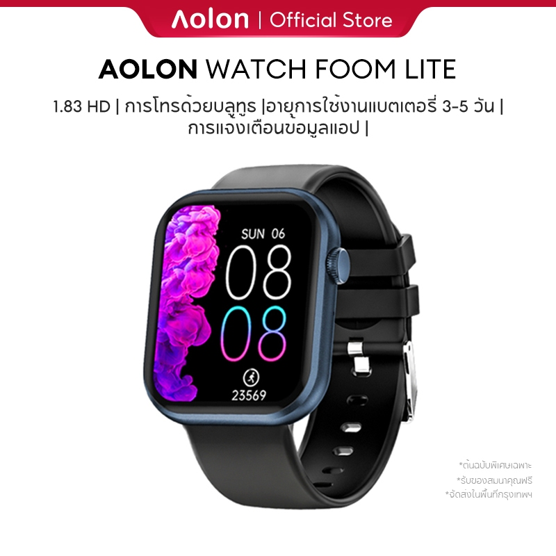 Aolon Smart Ring Gen 3 Smart Ring สุขภาพแหวนอัจฉริยะ Ip68 แหวนอัจฉริยะ ...