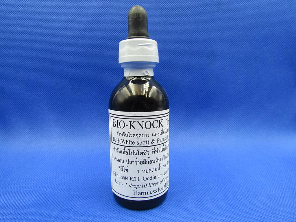 BIO-KNOCK 2 รักษาจุดขาว เมือกขุ่น เชื้อโปโตซัว ขวดใหญ่ ยารักษาปลาสวยงาม ...